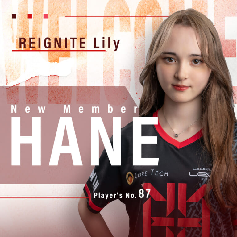 REIGNITE Lily 部門編成のお知らせ｜REIGNITE（リイグナイト）